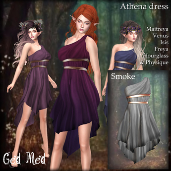 Second Life Marketplace - Athena Smoke by God Mod