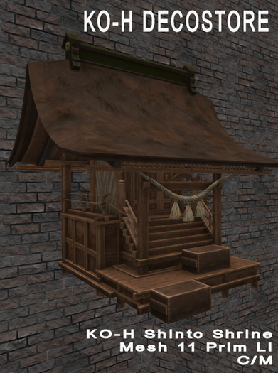 Second Life Marketplace - KO-H Shinto Shrine