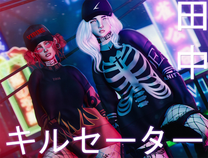 Second Life Marketplace - TANAKA - SWEATER KIRU - FULLPACK