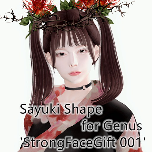 Second Life Marketplace - Sayuki Shape - Genus 'Strong Face' Head
