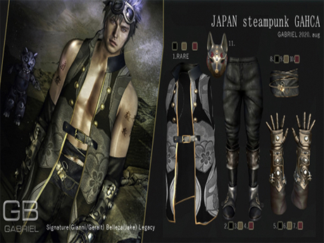 Second Life Marketplace - ::GB:: Japan Steampunk Gacha Black Full Set ...