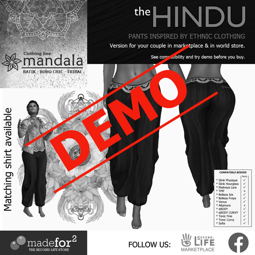 Second Life Marketplace Mandala Hindu Pants Fitmesh Demo