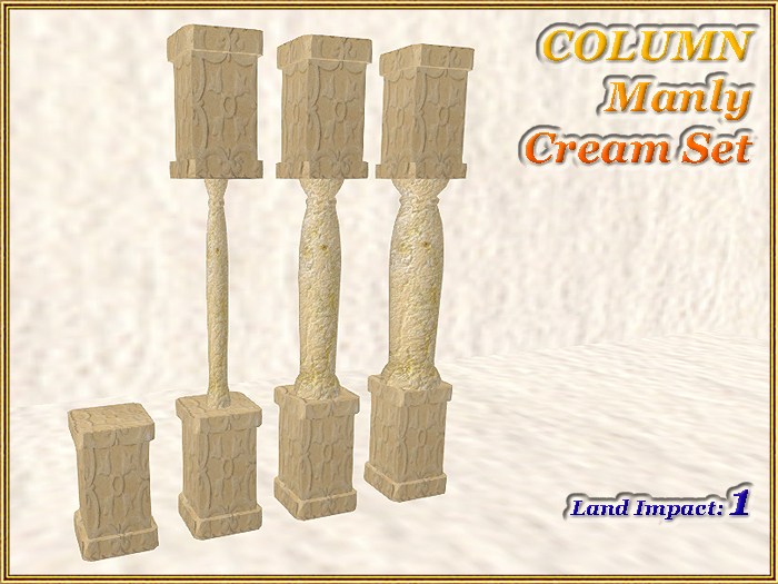 Second Life Marketplace - COLUMN - Manly - Cream Set (1 LI) (Full perm)