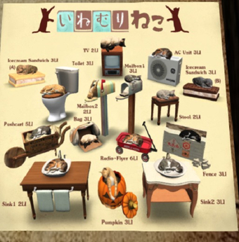 Second Life Marketplace - **JPK Inemuri Neko (Stool)