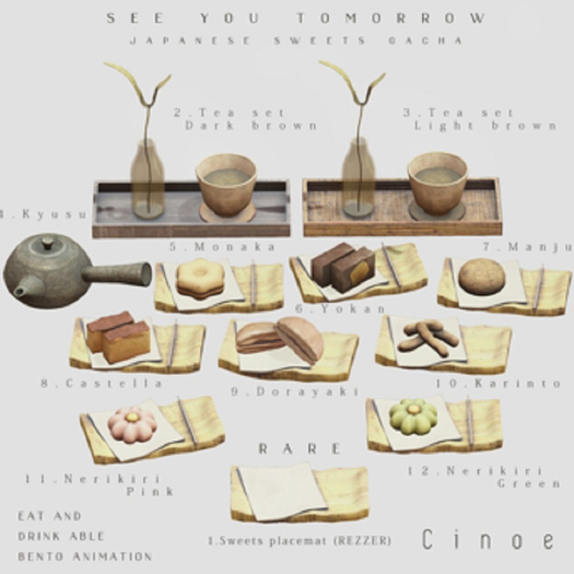 Second Life Marketplace - 2.[Cinoe] See you tomorrow - Tea set Dark brown