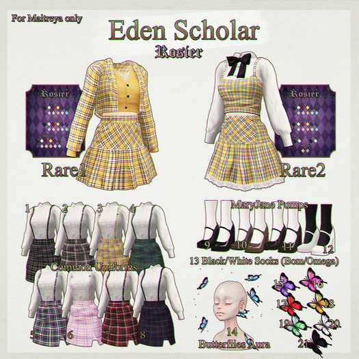Second Life Marketplace - {Rosier} / Eden Scholar / 01. Uniform ...