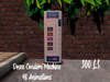 Second Life Marketplace - ~Hotstuffs~ Dosex Condom Machine (IS) with ...