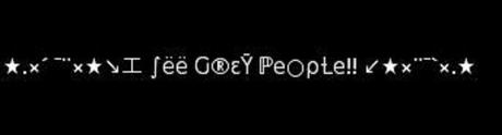 Second Life Marketplace - I See Grey People Gesture By Tara Zsun