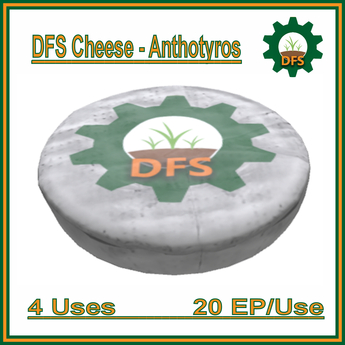 Second Life Marketplace - DFS Cheese - Anthotyros (Texture)