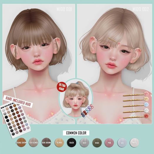 Second Life Marketplace - VCO HAIR - Mido / 002 { Sky } . BOX