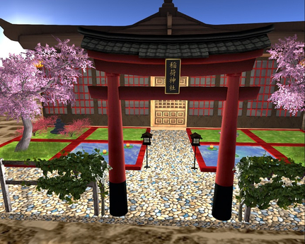 Second Life Marketplace - * HOUSE JAPANESE + GARDEN