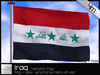 Second Life Marketplace - Iraq Flag iraqi flag Jumhūriyat Al-ʿIrāq ...