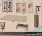 Second Life Marketplace - 06 CODEX_KAKEJIKU