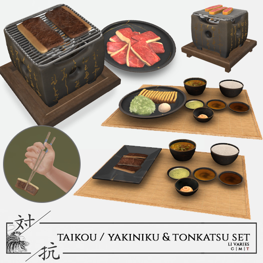 Second Life Marketplace - taikou / yakiniku and tonkatsu set (food only)