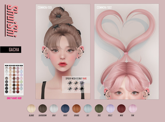 Second Life Marketplace - VCO HAIR - Shishi 002 . { Darkbrown }