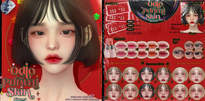 Second Life Marketplace - [ODIO] PUNMI SKIN GACHA - A4