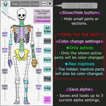 Second Life Marketplace - High-Performance Deluxe Skeleton Avatar ...