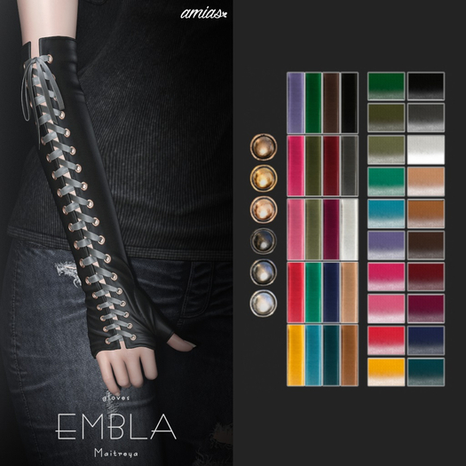 Second Life Marketplace - amias - EMBLA gloves