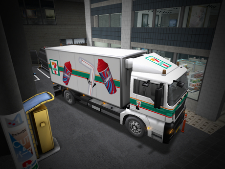 Second Life Marketplace - 7-Eleven Hermes Box livery