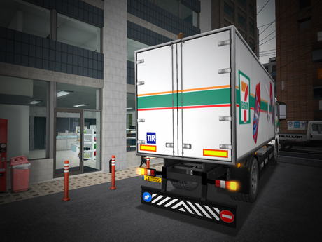 Second Life Marketplace - 7-Eleven Hermes Box livery