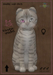 Second Life Marketplace - KCB - 7T F Toyger - Snow Odyssey Crystal Rose