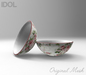 Second Life Marketplace - IDOL // Vintage Round Bowl / Original Mesh