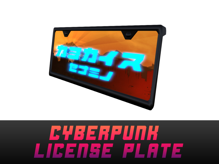 Second Life Marketplace - Cyberpunk License Plate