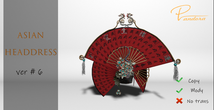 Second Life Marketplace - ..Pandora.. Asian Headdress ver #6