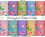 Second Life Marketplace - Winterfest Ribbed Polka Patterns Kit 10 ...