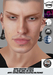 Second Life Marketplace - !O.S!brow Brayson ginger BOM/Catwa/Omega/Lel ...