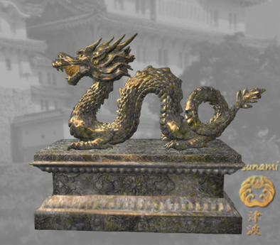 Second Life Marketplace - TC - Dragons on Pedestals