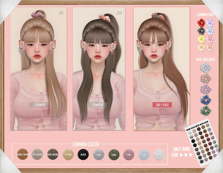 Second Life Marketplace - VCO HAIR - Carol / 002 { Khaki } . BOX
