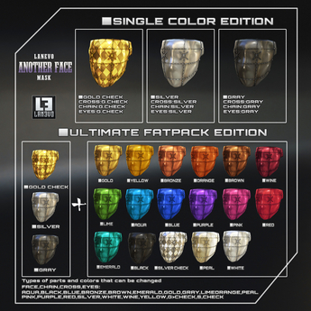 Second Life Marketplace - [LANEVO] ANOTHER FACE MASK (fatpack)