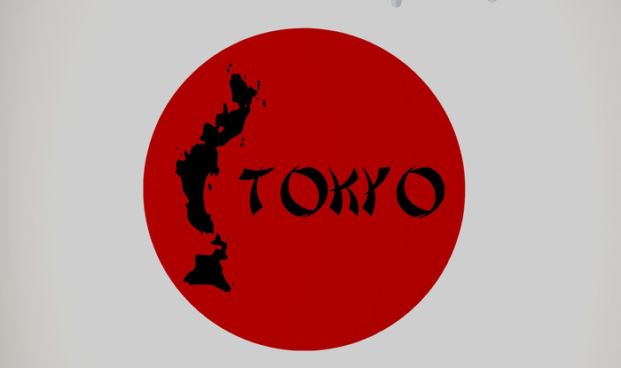 Second Life Marketplace - [Apollo Design] Tokyo Wall sign