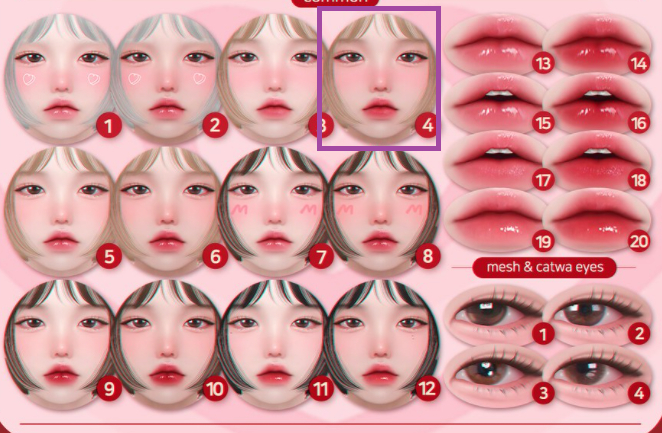 Second Life Marketplace - more more. sera skin gacha_4 (genus) (box)