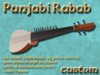 Second Life Marketplace - Punjabi Rabab Custom