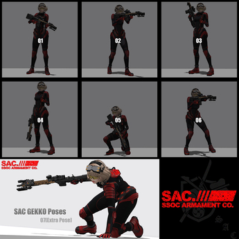 Second Life Marketplace - [R2xSAC] GEKKO 7 Poses