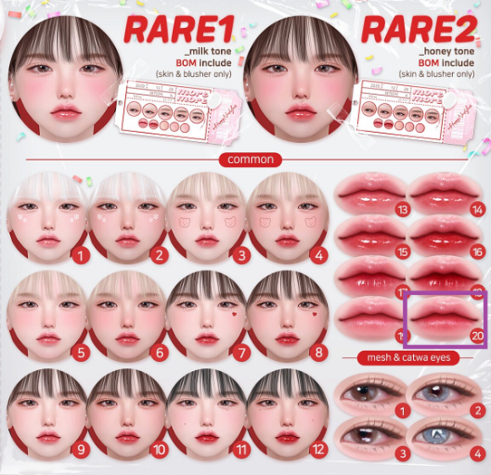 Second Life Marketplace - more more. nyui skin gacha_20 (genus) (box)