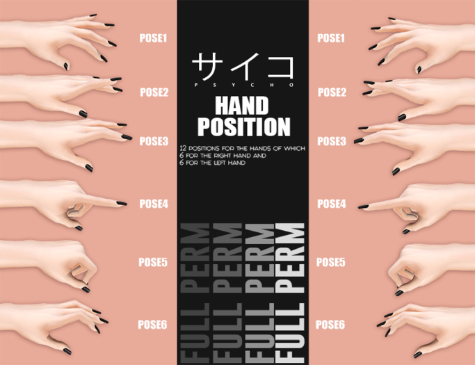 Second Life Marketplace - PSYCHO - 12 Pose bento hand positions - FULL ...