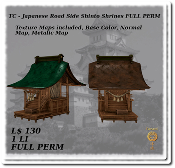 Second Life Marketplace - Japanese Road Side Shinto Shrines FULL PERM