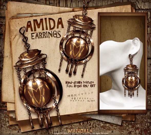 Second Life Marketplace - [MANDALA]AMIDA EARRINGS/chocolate brown