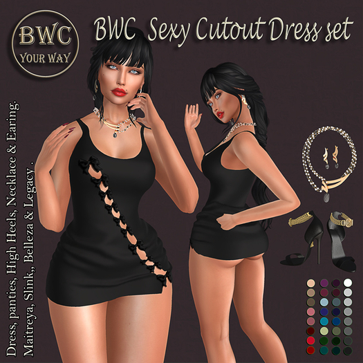 Second Life Marketplace Bwc Sexy Cutout