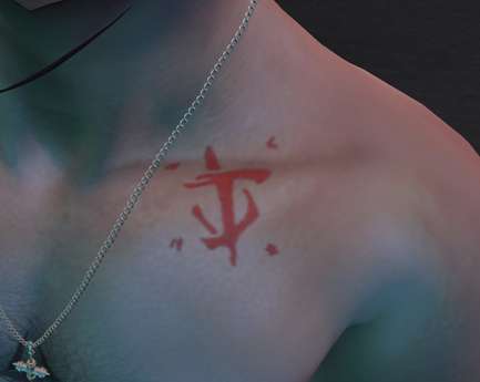 Second Life Marketplace - Le Perv - The Doom Slayer Mark