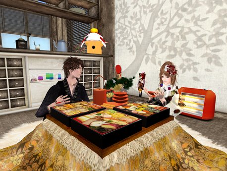 Second Life Marketplace - OSECHI SET (Traditional Japanese New Year ...