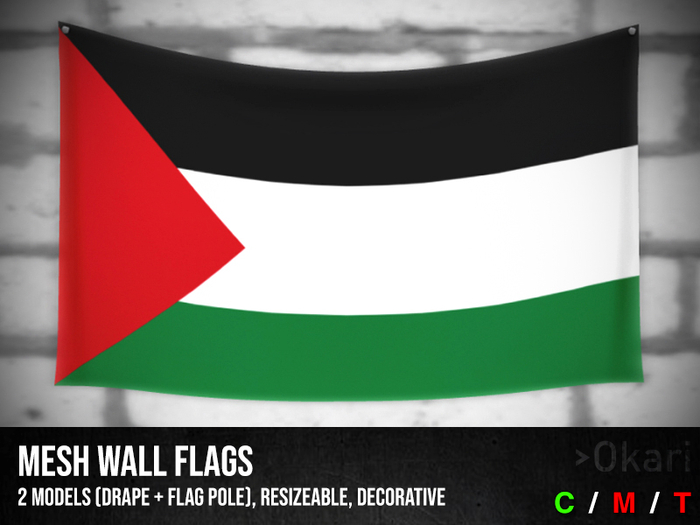 Second Life Marketplace - Palestine wall flags (wall flag pole and drape)