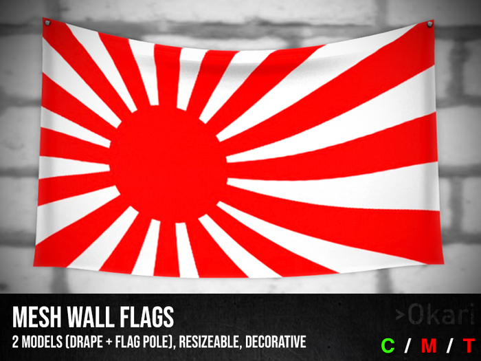 Second Life Marketplace - Rising Sun (Japan) wall flags (wall flag pole ...