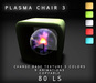 Second Life Marketplace - Plasma chair 3