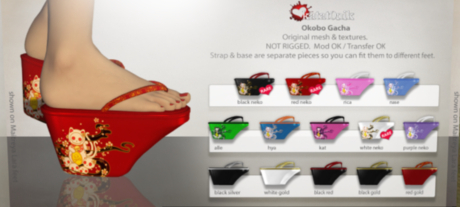 Second Life Marketplace - *katat0nik* (white gold) Okobo