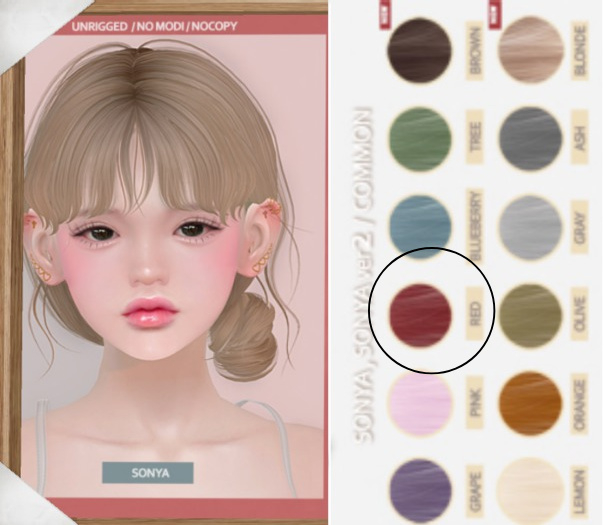 Second Life Marketplace - VCO ~ Maroni Hair 001 - Red
