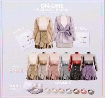 Second Life Marketplace - ON-LINE. YURI LOOK / SHOES BLACK